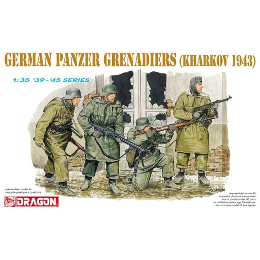 DRAGON 1/35 6059 SS Grenadiers Kharkov 43 Солдатская модель, масштаб 1:35