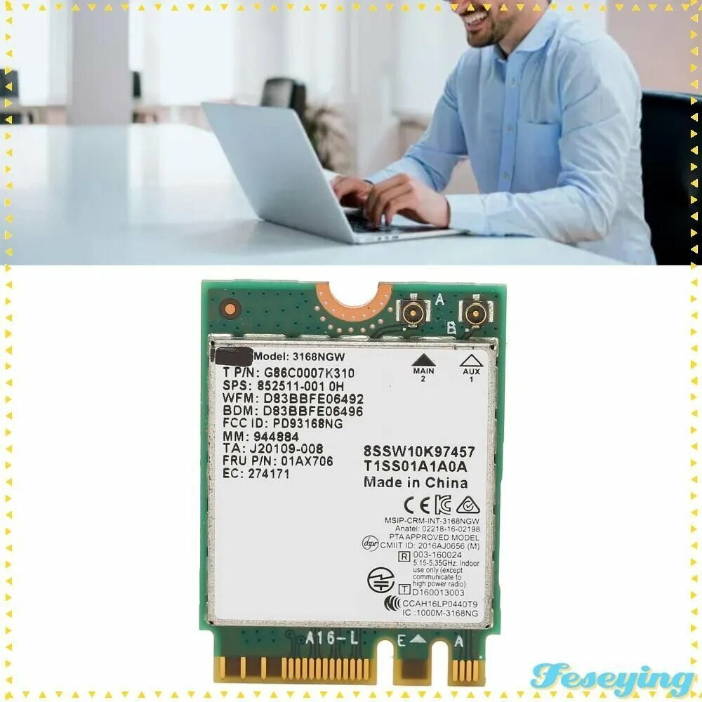Сеть Wi-Fi 3168NGW, поддержка BT 4.2, для мобильных устройств