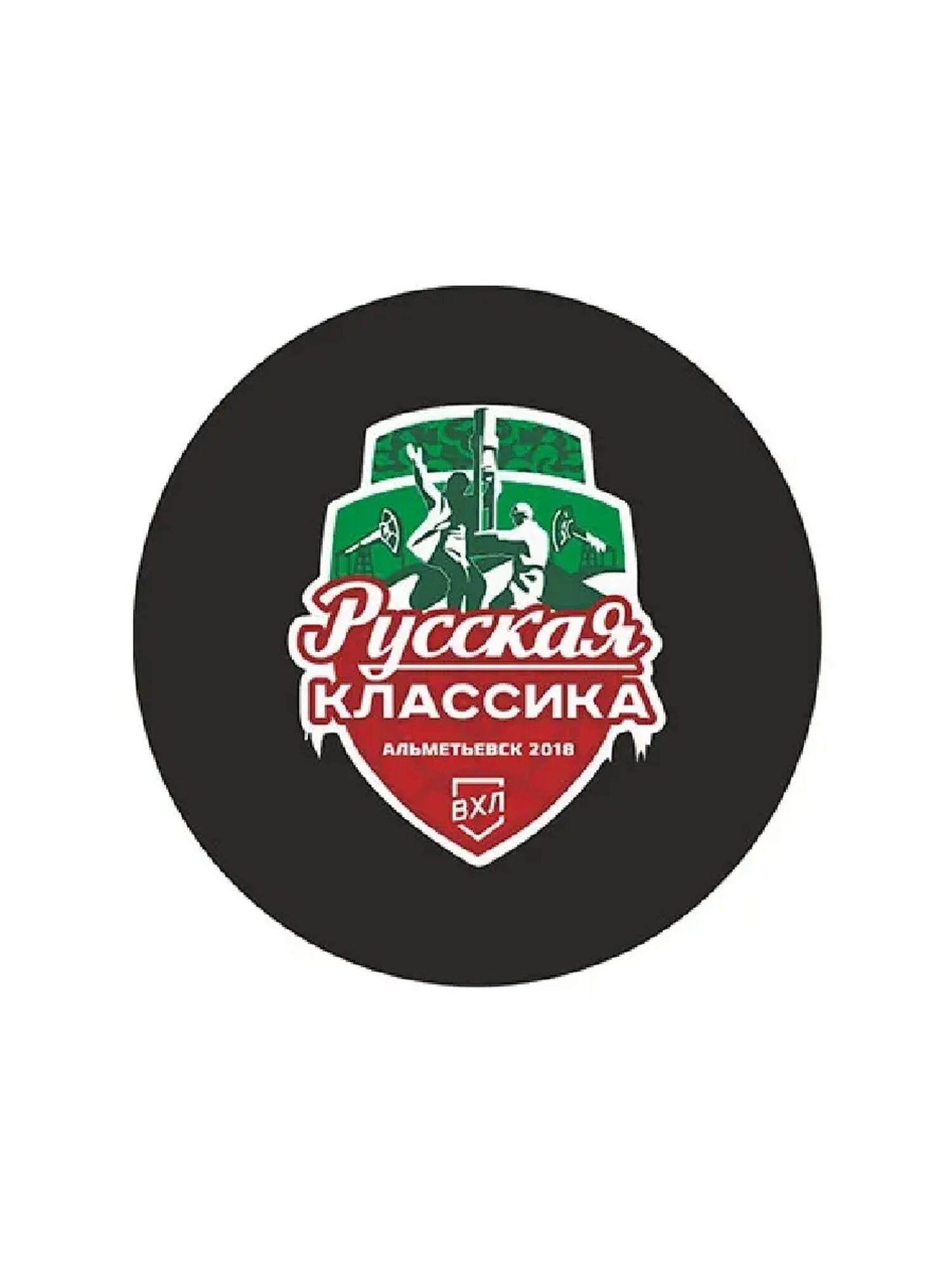 Шайба Sportfanat Русская Классика 2018 Альметьевск 1-ст, 76 мм