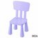 IKEA Детский стул,39х36х67см