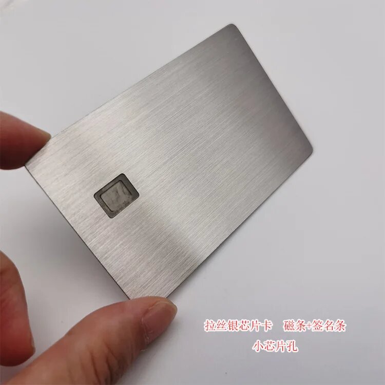 Металлическая визитная карточка 4442 черного цвета Серебряный, Brushed silver