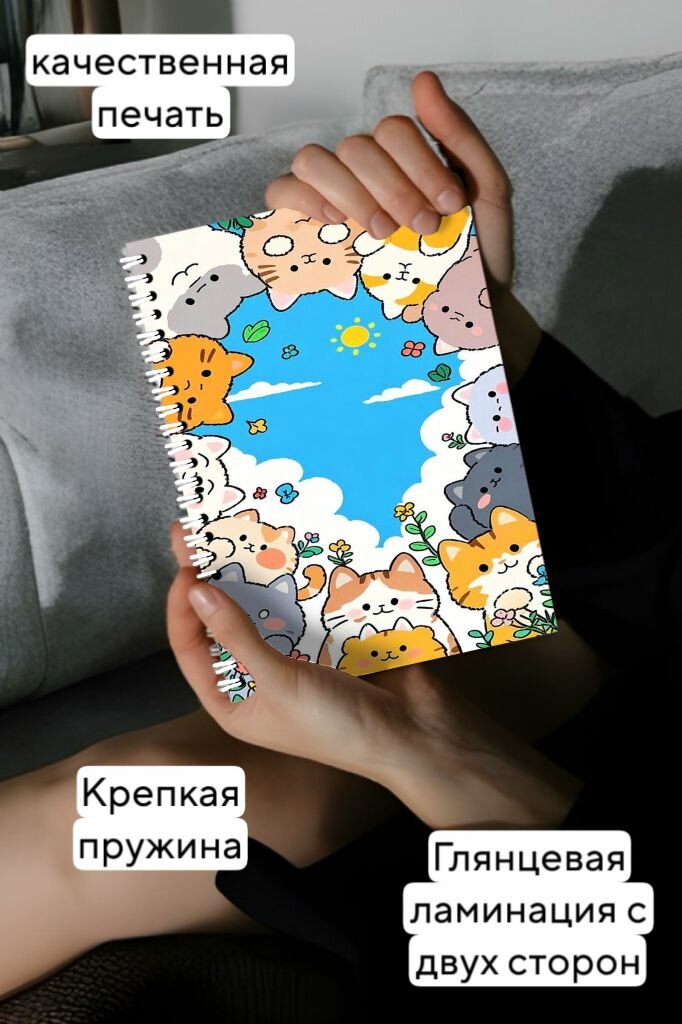 Блокнот А5 — фото 1