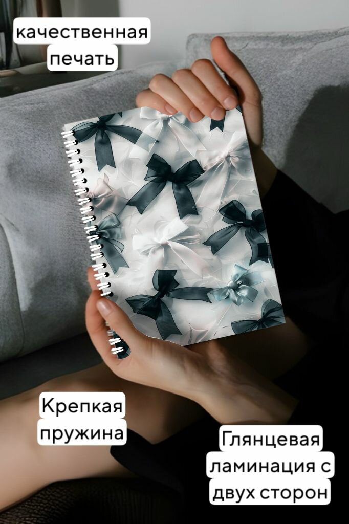 Блокнот А5 — фото 1