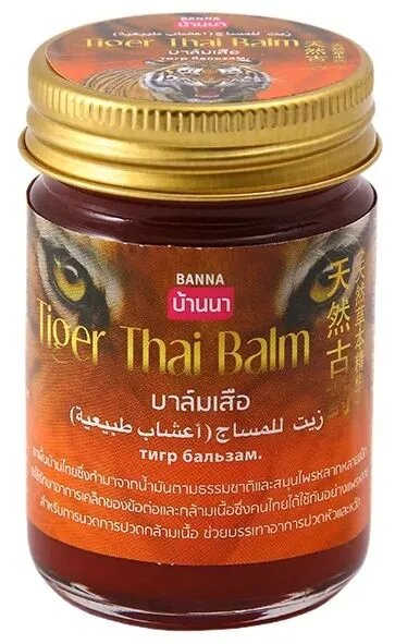 BANNA, Тигровый бальзам для тела разогревающий Banna Tiger Balm, 200г