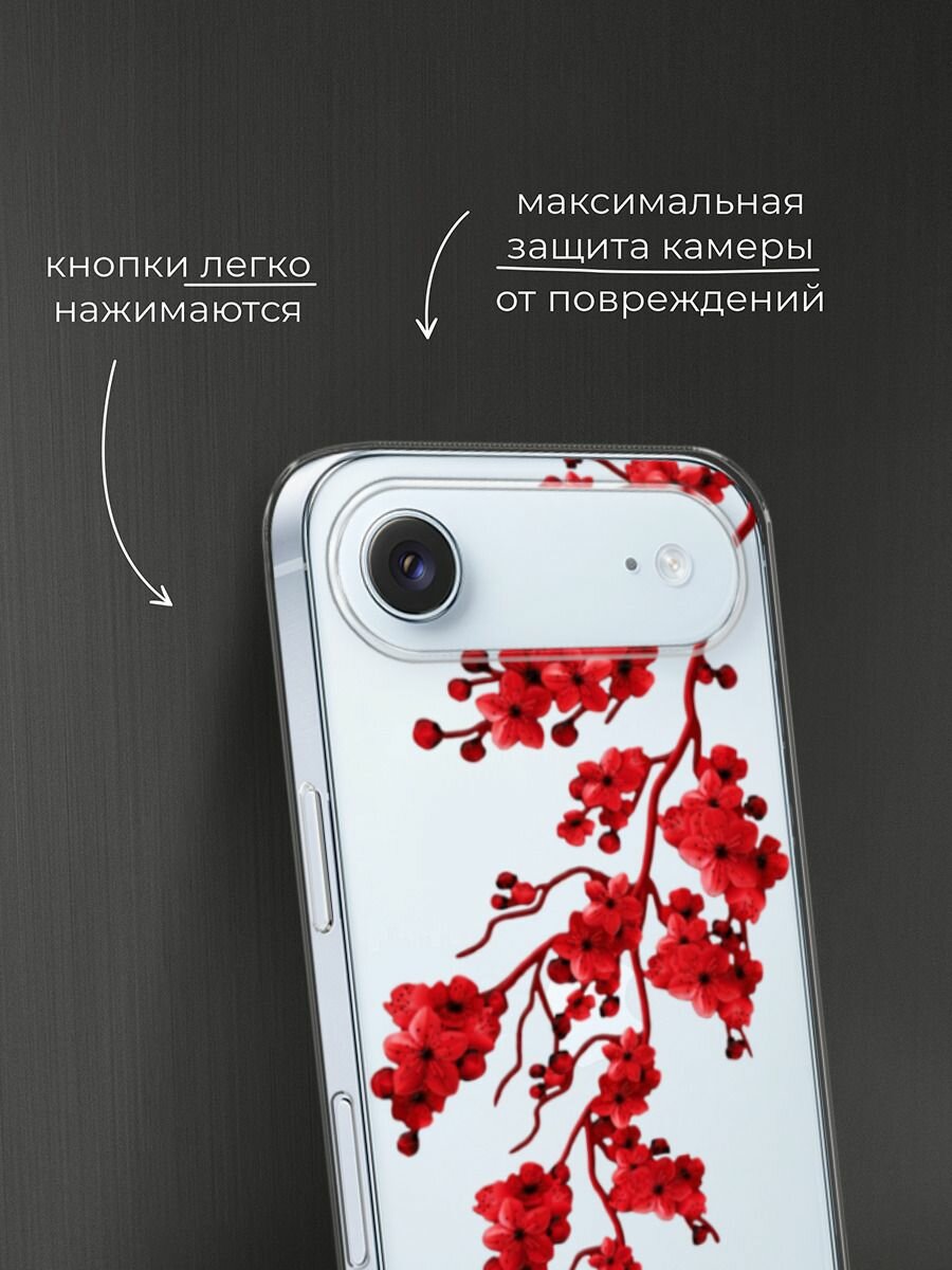 Силиконовый чехол на Apple iPhone Air / Айфон Айр с принтом Красная веточка сакуры — фото 1