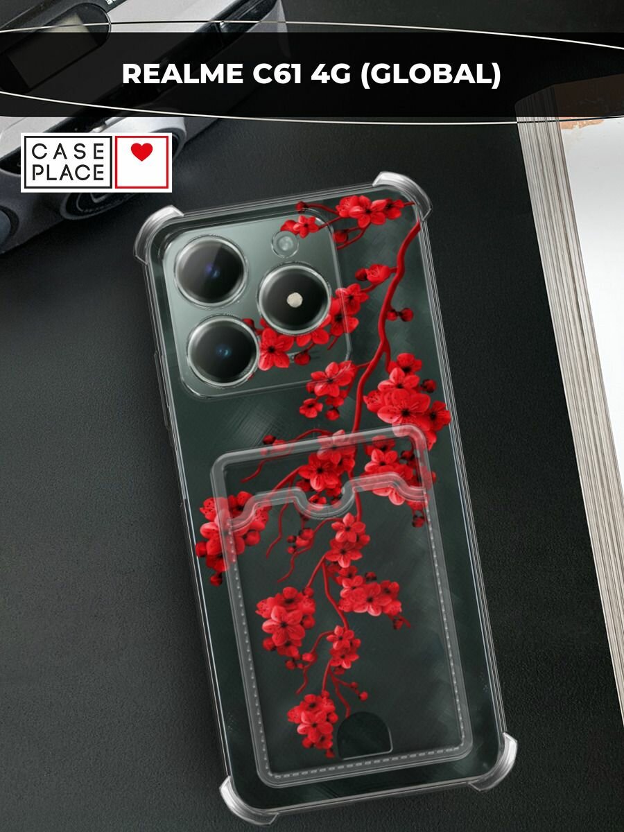 Чехол на Realme C61 4G (Global) (Реалми C61 4G) с картой и принтом Красная веточка сакуры