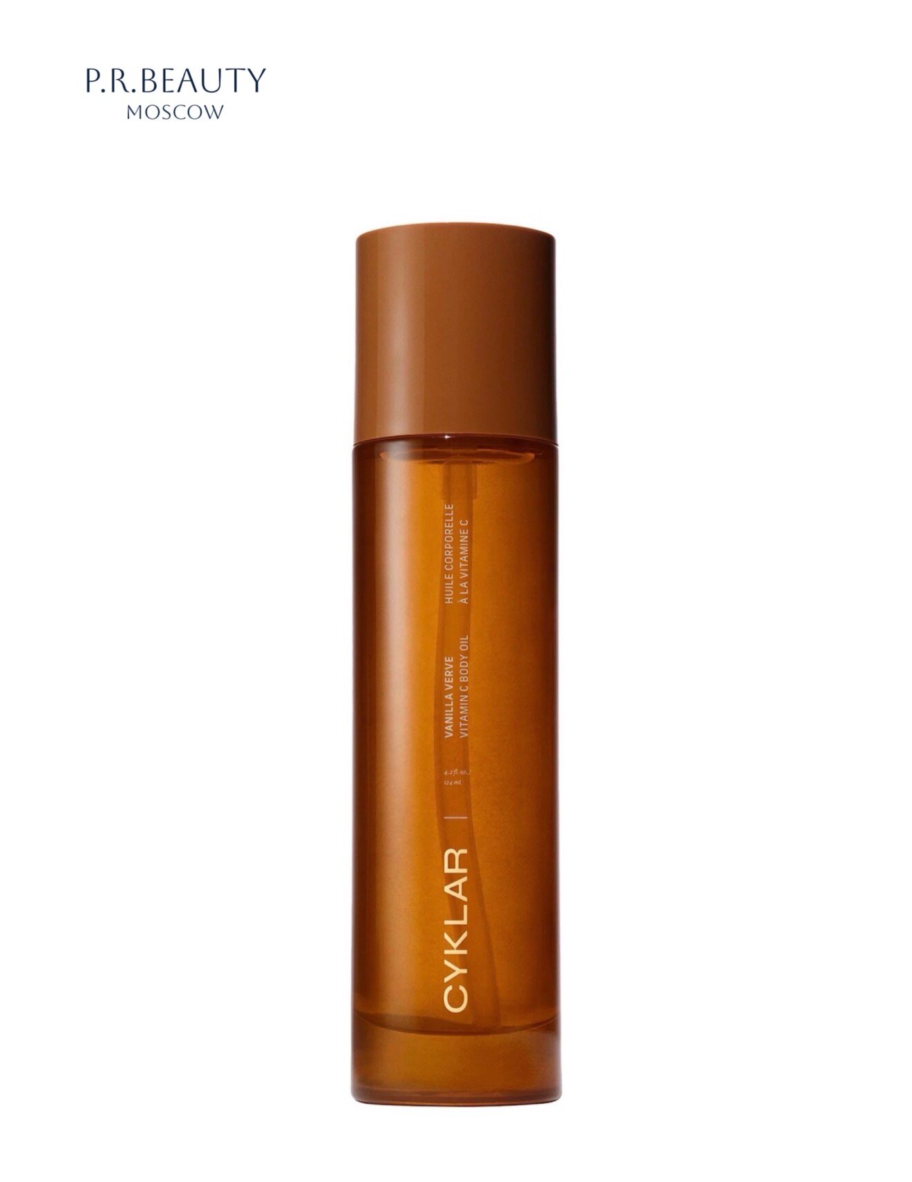 CYKLAR Vanilla Verve Vitamin C Body Oil with Ectoin Масло для тела 124 мл