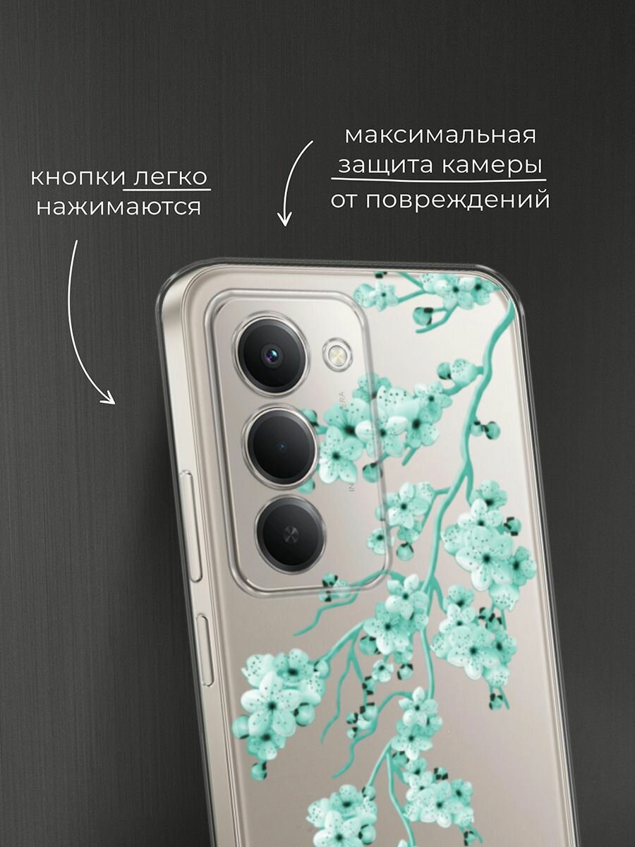 Силиконовый чехол на Xiaomi Redmi 15 / Сяоми Редми 15 с принтом Бирюзовая веточка сакуры — фото 1
