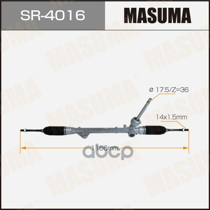 Рейка рулевая Masuma арт. SR-4016