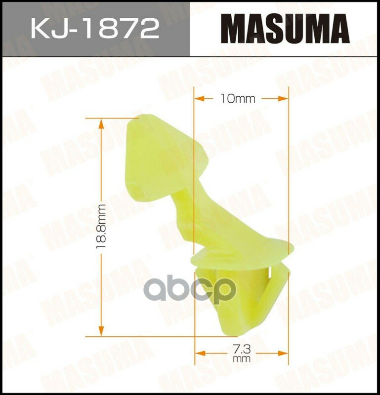 Клипса крепежная Masuma арт. KJ-1872