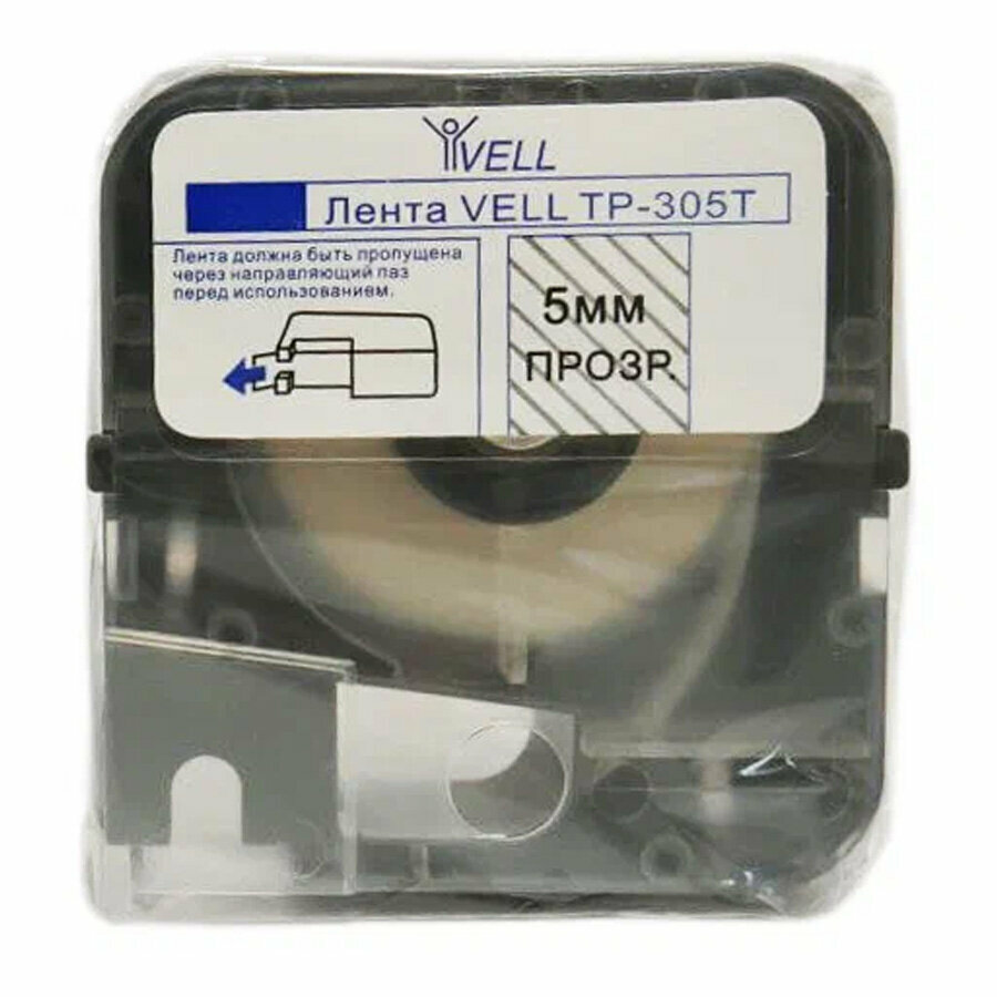 Набор Лента Vell-TP305T (прозрачная, ширина 5 мм, длина 8 м) для Letаtwin LM, Puty PT1010 {Vell-TP305T} 2 шт