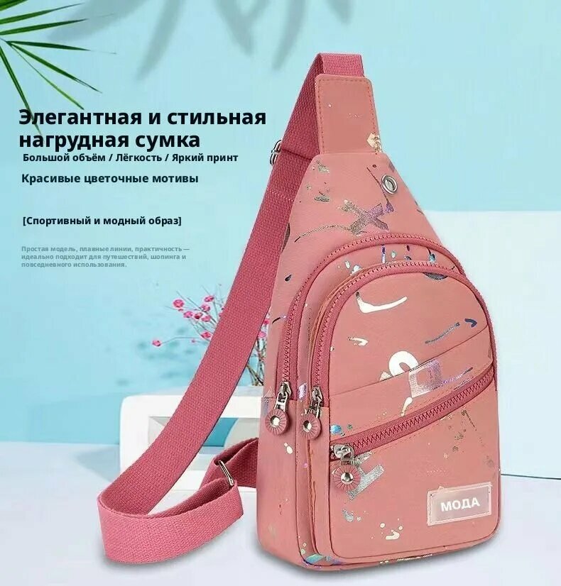 Сумка , фиолетовый — фото 1