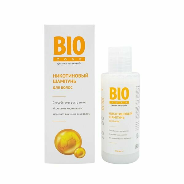 Шампунь для роста волос никотиновый BioZone/БиоЗон 150мл
