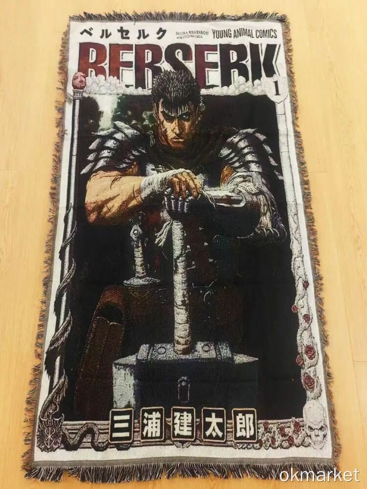 Вязаный ковер с изображением персонажа Гуц из аниме Berserk для дома