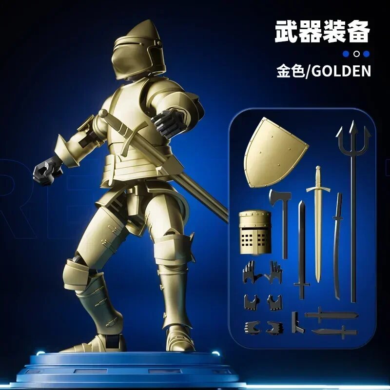 Фигурка Paladin Golden 13 FUYAOZHISHANG