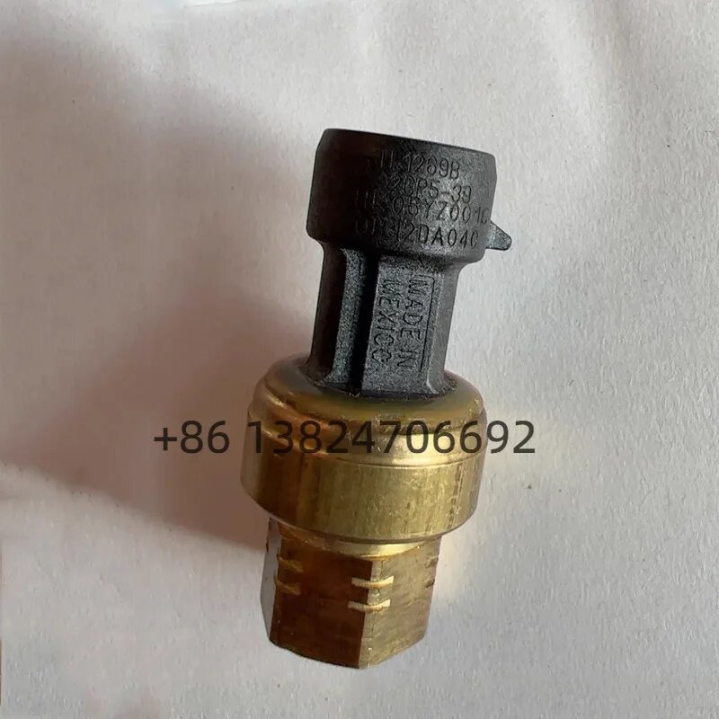 Передатчик давления для кондиционера HK05YZ001