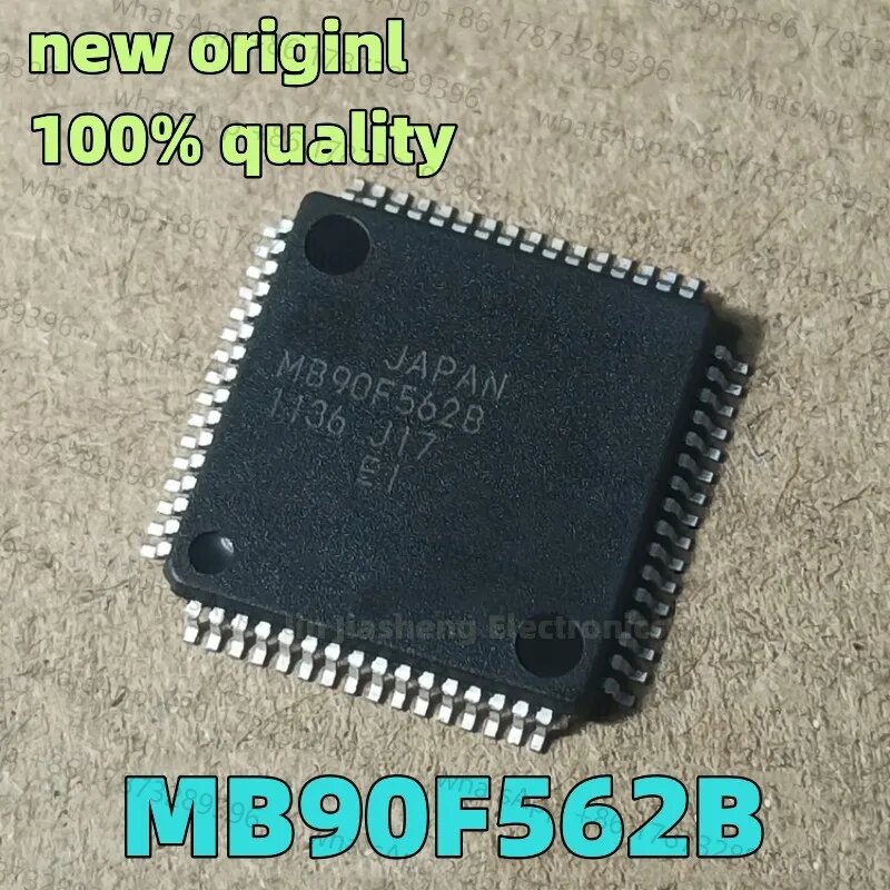 Чипсет MB90F562B QFP-64, Цвет: 5 PCS