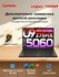 Игровой ноутбук Lenovo Legion/Y9000P，U9-275HX，RTX5060，32ГБ/1ТБ, Русская раскладк...