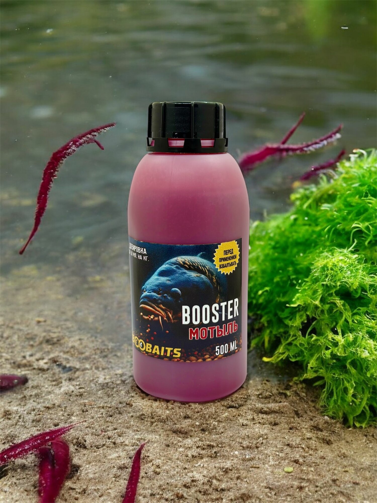 Бустер Boo Baits Мотыль 500 мл