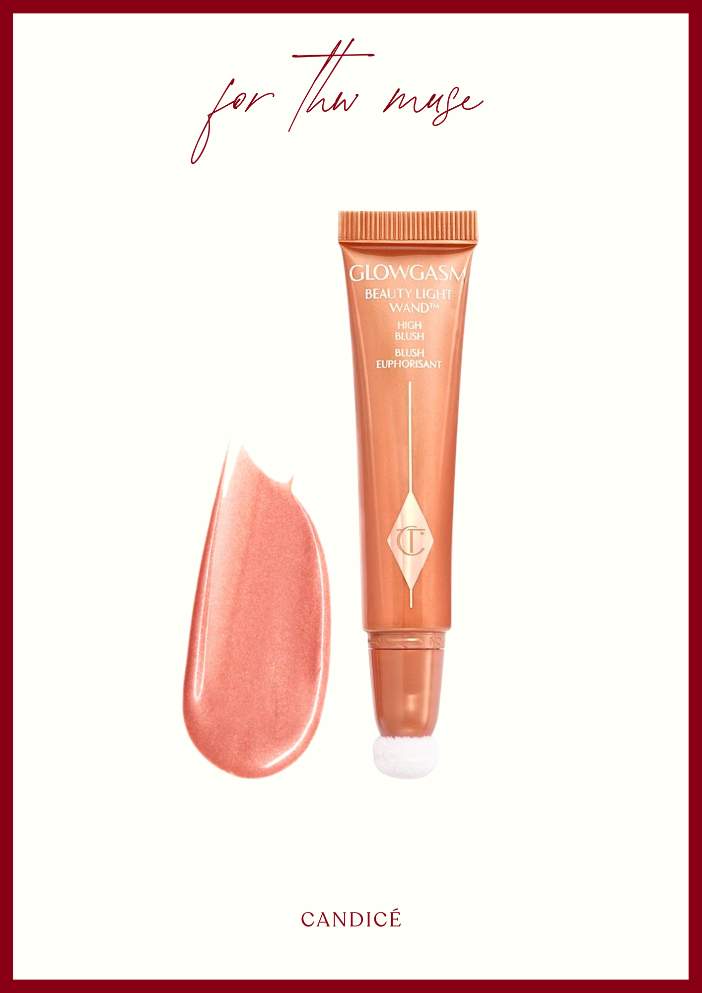 CHARLOTTE TILBURY сияющий хайлайтер BEAUTY LIGHT WAND в оттенке PEACHGASM