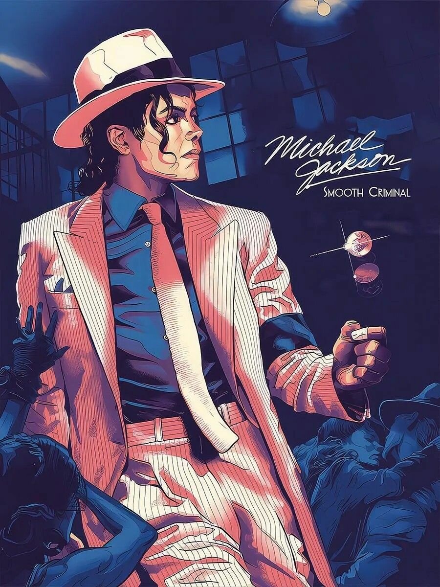Постер для интерьера на стену (40х50 см). Майкл Джексон (Michael Jackson)