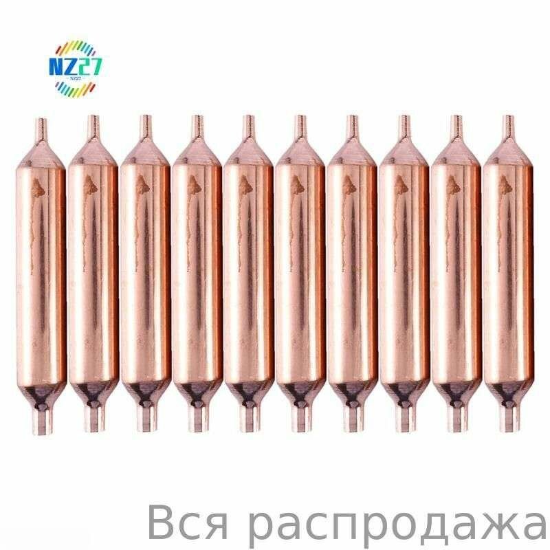 (P S M J) 10 фильтров рефрижерации 115 С18мм холодильника вспомогательного оборудования осушителя фильтра фильтр осушителя холодильника 115 С18мм осушитель фильтр 115мм С18мм