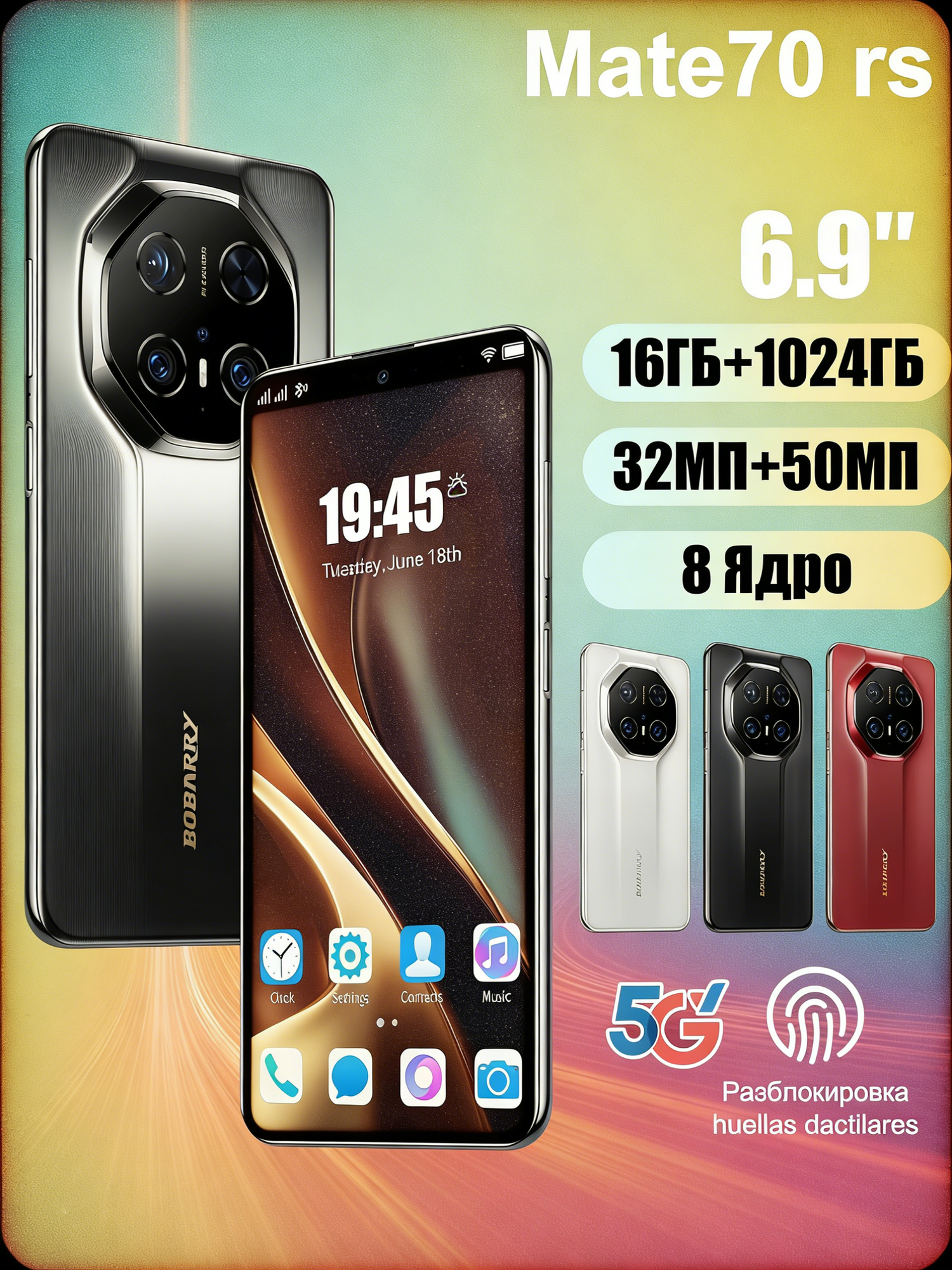 Смартфон Mate70 Pro 5G Большой дисплей, быстрая зарядка, гарантийное обслуживание, игровой телефон NFC