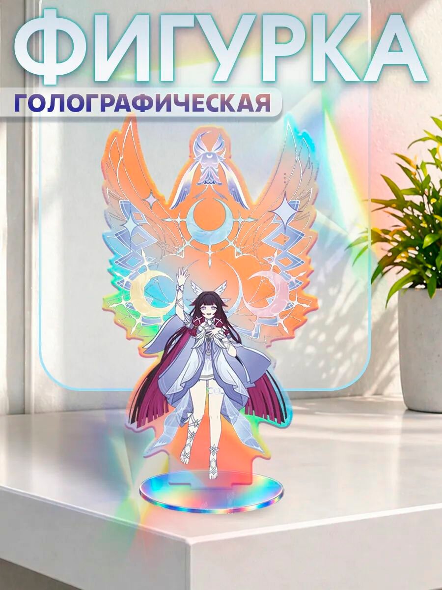 Акриловая фигурка Геншин импакт Коломбина