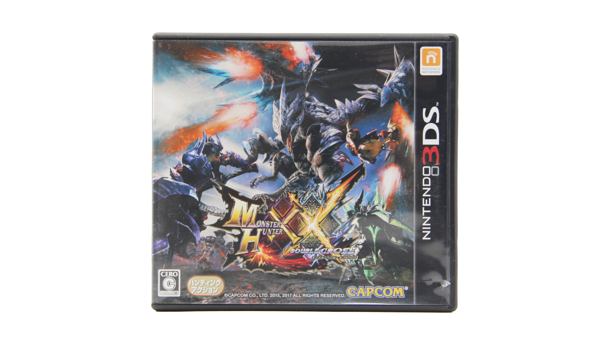 Monster Hunter XX: Double Cross (Nintendo 3DS, NTSC-J)