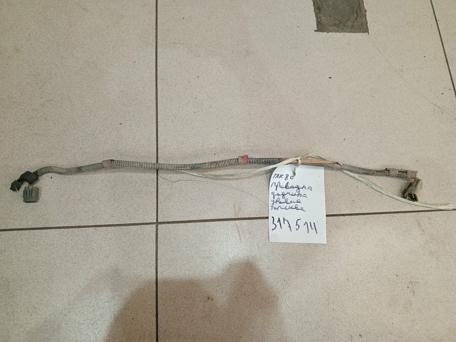 Проводка салона (жгут) от Toyota Land Cruiser 80 1990-1997