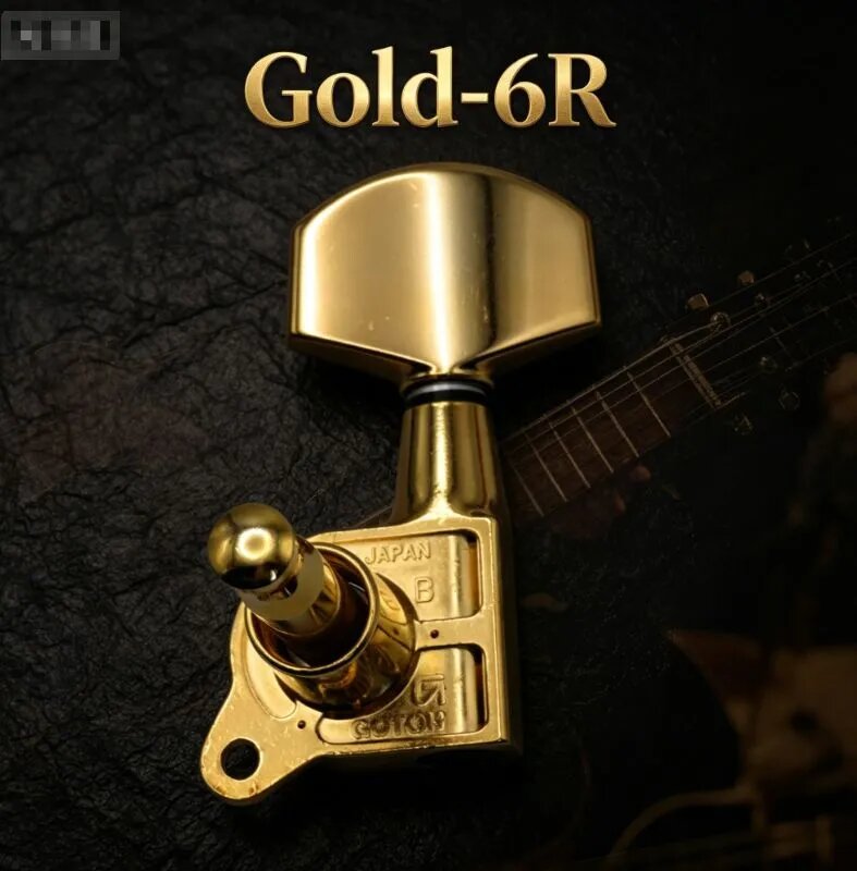Колки для гитары Gotoh SG381-07, японское производство (без коробки)