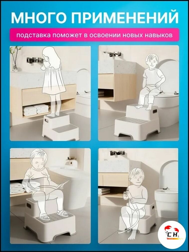 Детский стул,31х33х23см — фото 1