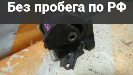 Подушка двигателя Лево с пробегом Hyundai Tucson JM27