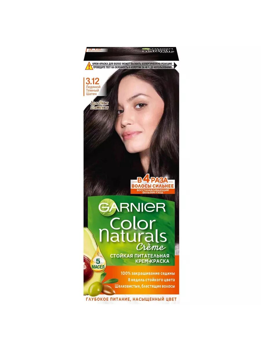 Крем-краска для волос Color Naturals 3.12