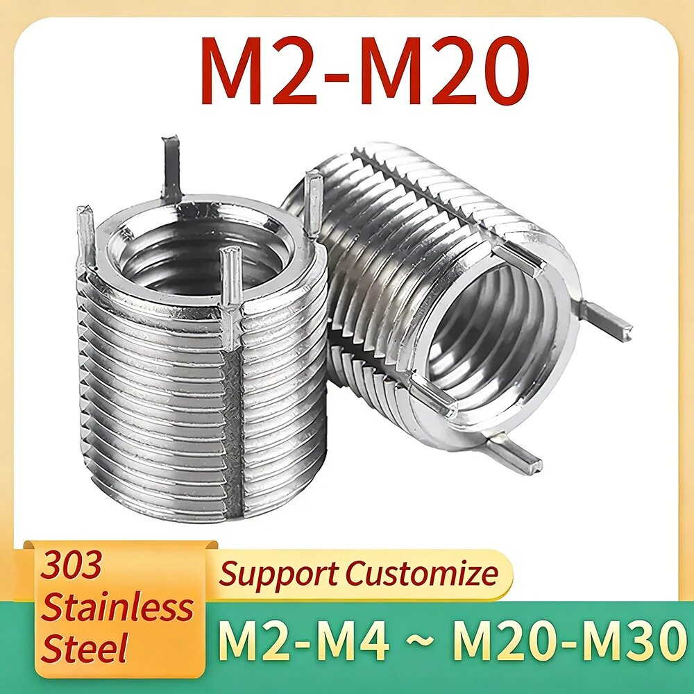 Резьбовые вставки из нержавеющей стали M8xM12x12 (2шт)