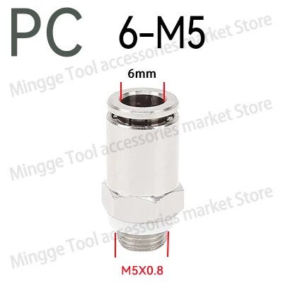 Медный никелированный пневматический быстроразъемный соединитель PC PC6-M5