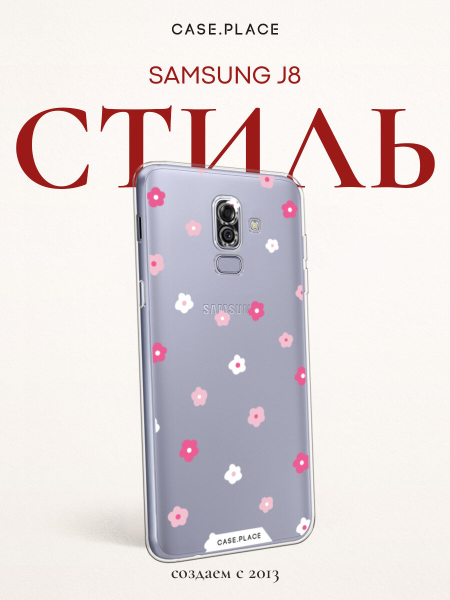 Чехол на Samsung Galaxy J8 / Самсунг Галакси Джей 8 с принтом "Весенние цветочки рисунок", прозрачный