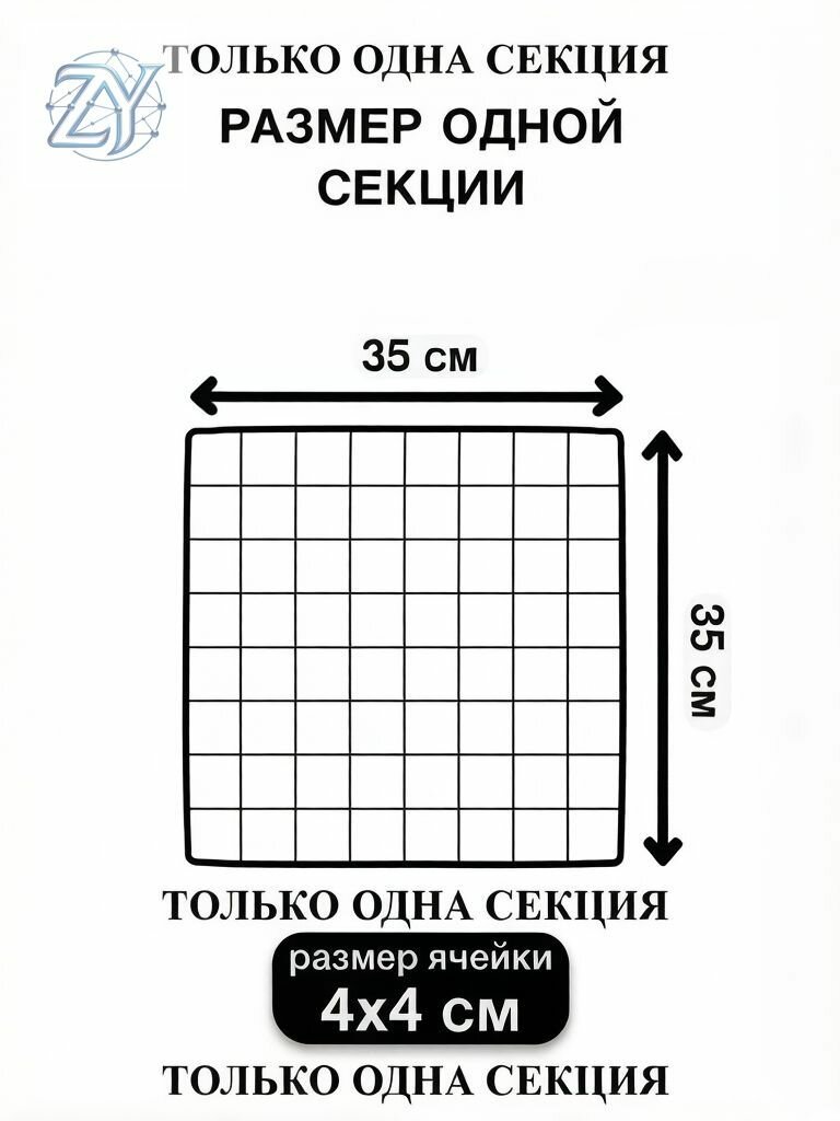 Вольер для собак только одна секция Черный цвет