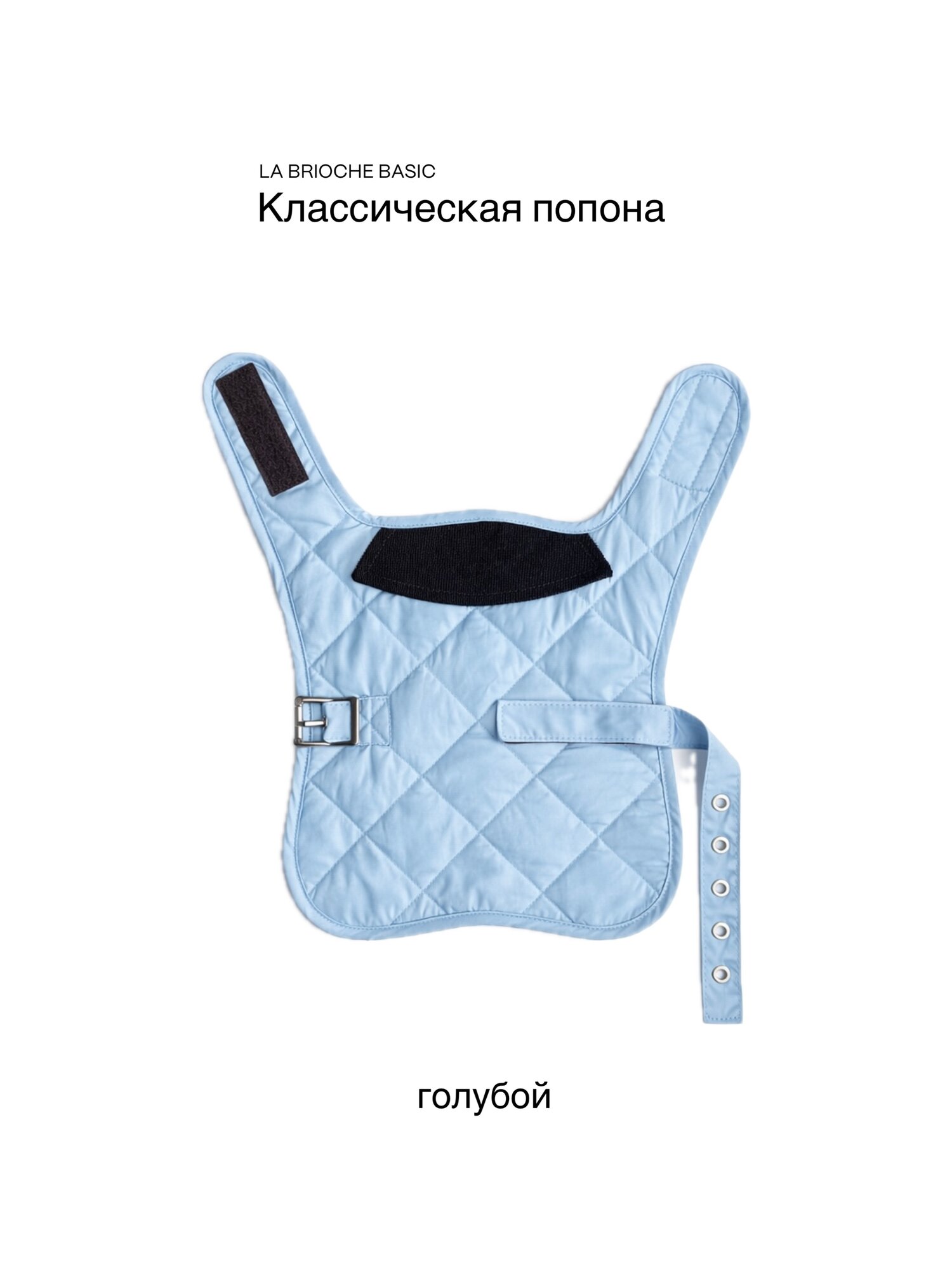 Попона/куртка стеганая, одежда для собак, размер S, голубой