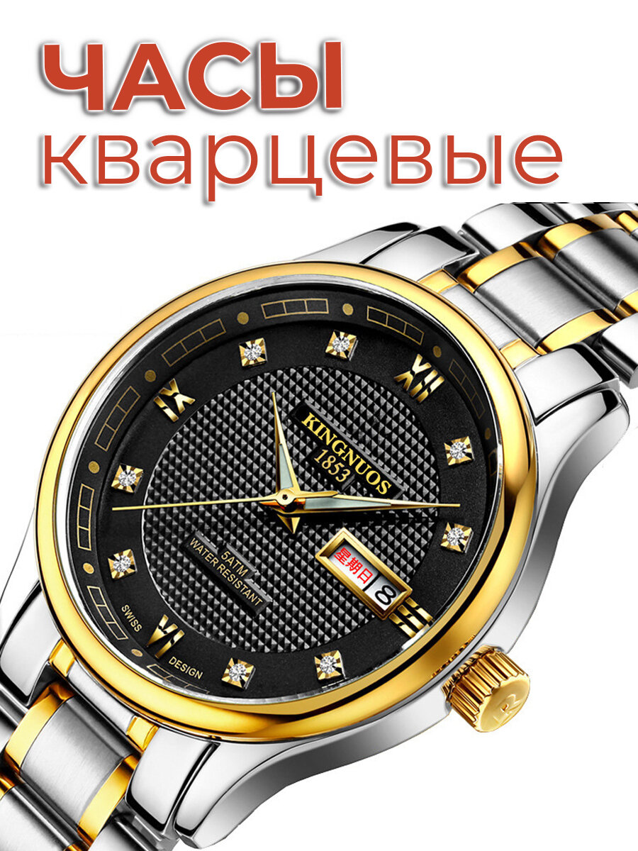 , серебристый, белый — фото 1