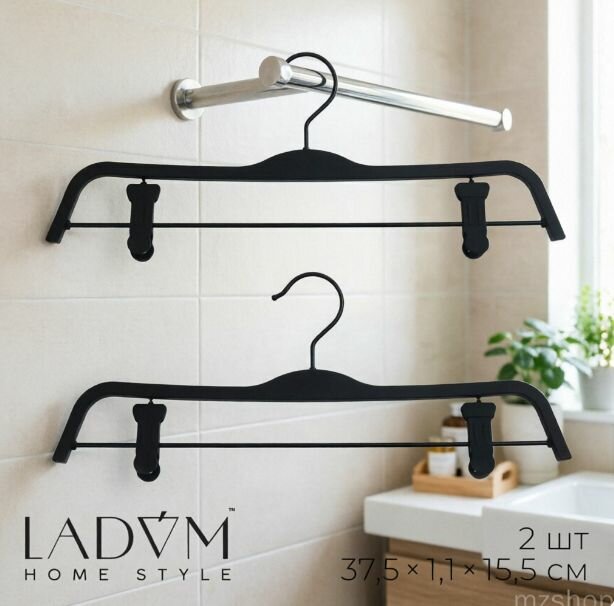 Плечики для одежды LaDom "Soft-touch" с зажимами, размер 37,5х15,5х1,1 см, 2 шт