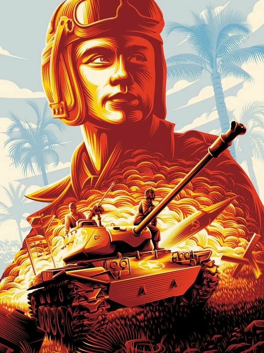 Постер для интерьера на стену (40х50 см). Игра World of Tanks (Танки)