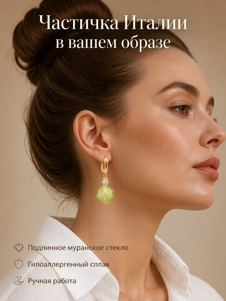 Подвеска, муранское стекло, стекло