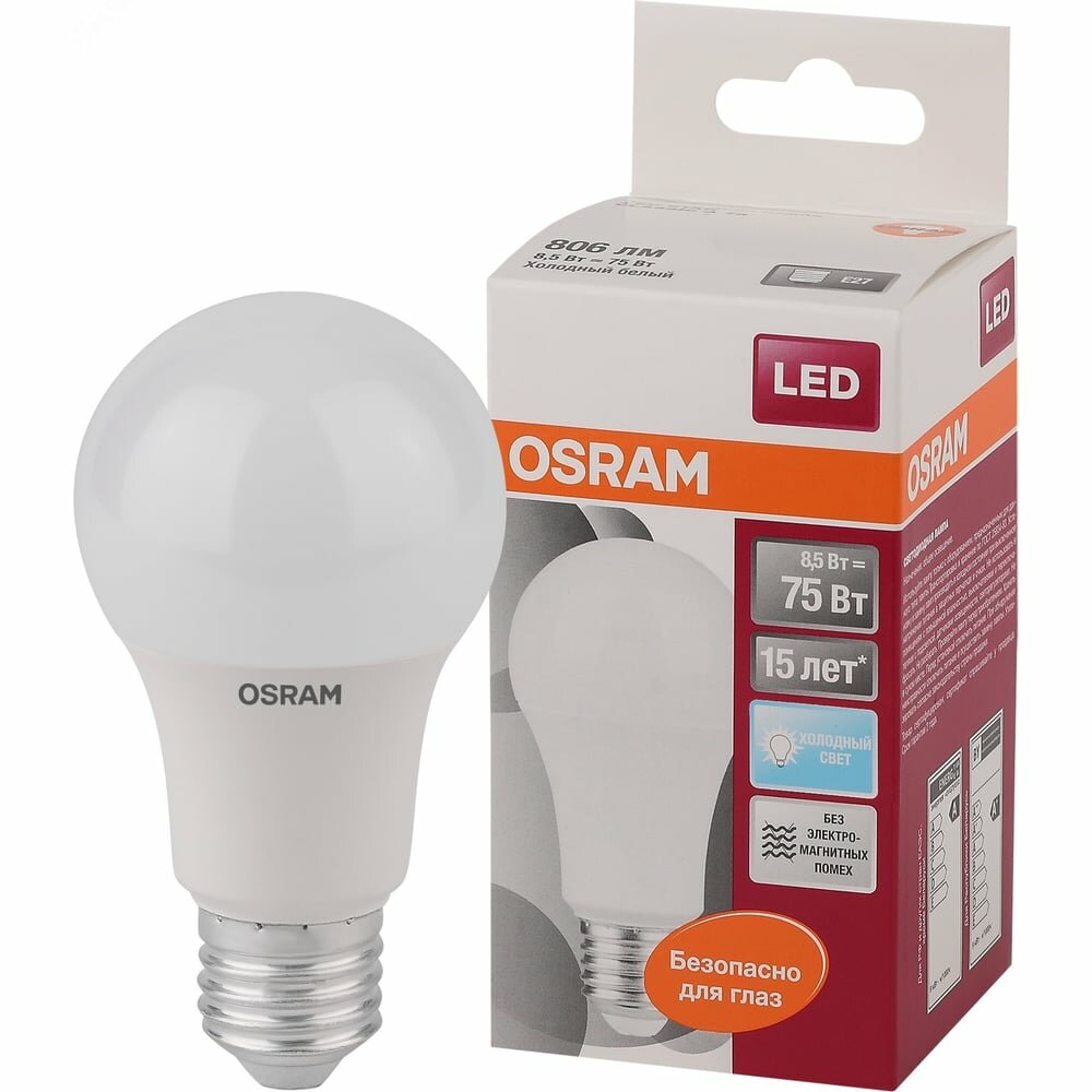 Светодиодная лампа OSRAM LED STAR, A, стандарт, 8.5Вт, E27, 806Лм, 4000К, нейтральный бел свет 4058075086647