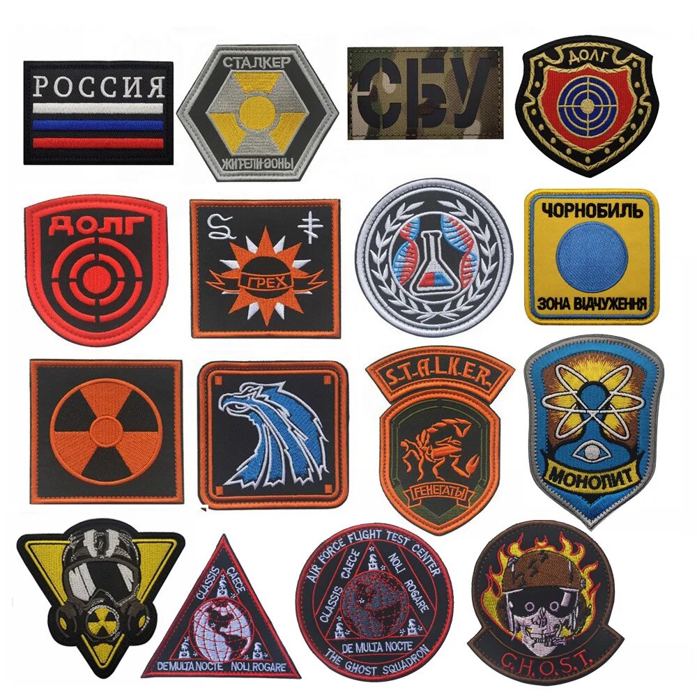 Нашивки для одежды STALKER Чистое небо hook Loop patch 13 — фото 1