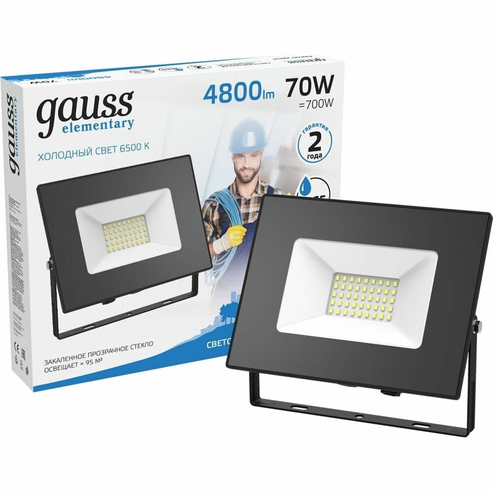 Прожектор Gauss Elementary 70W 7200Лм 6500К 175-265V IP65 черный LED 1/10 SQ 613100370