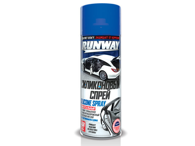 RUNWAY Силиконовый спрей RW6185 450 мл 57157