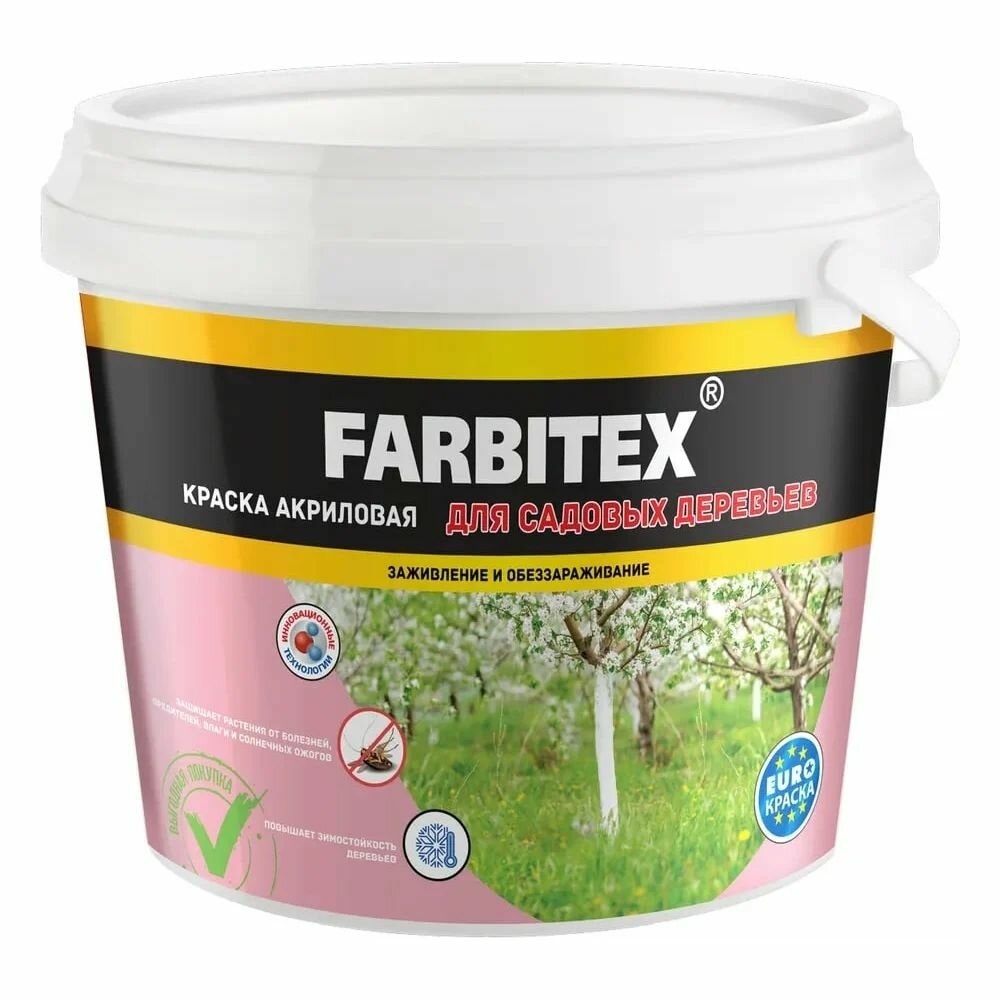 Краска для садовых деревьев Farbitex 3 кг 4300007083