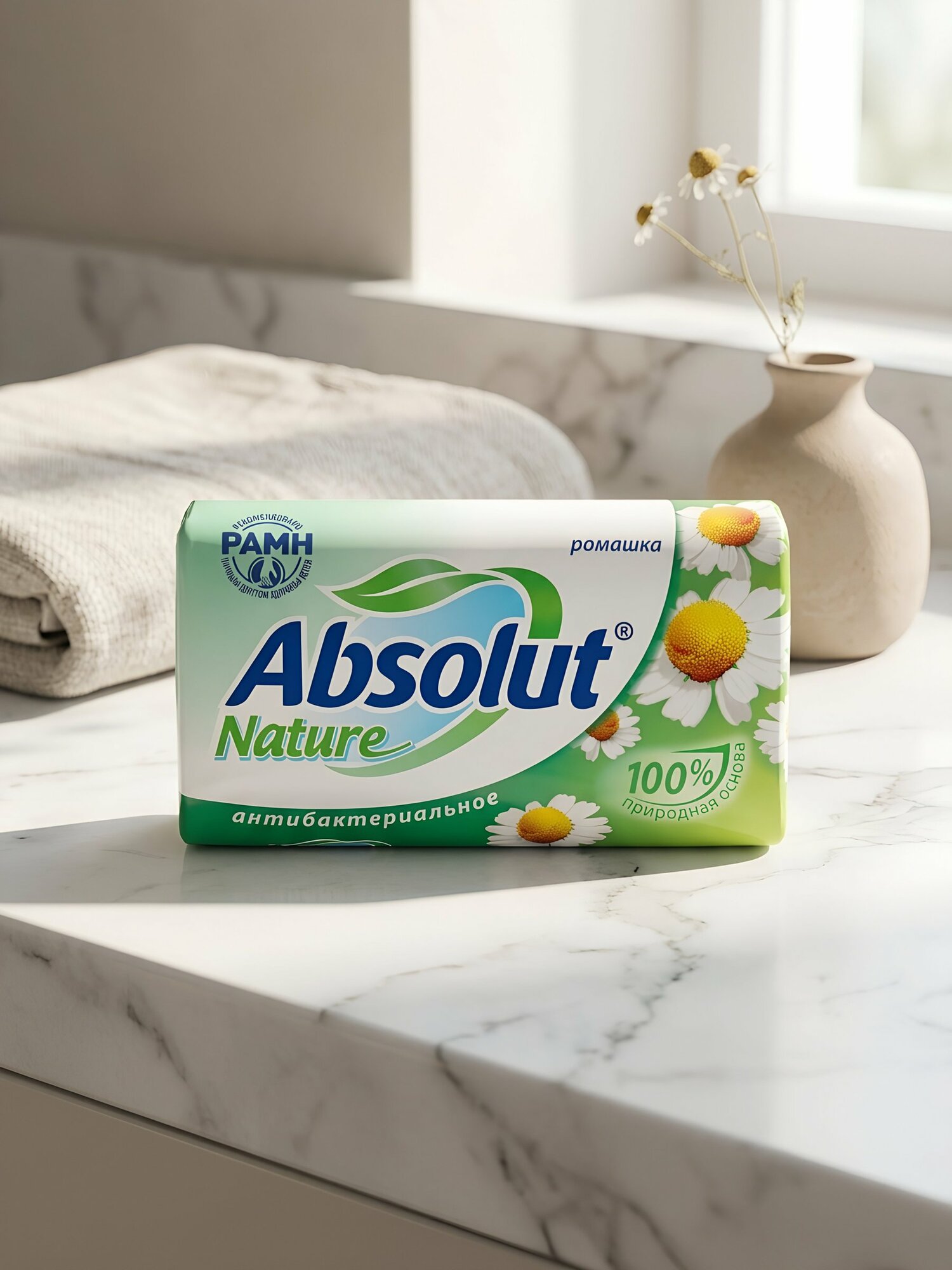Мыло Absolut Nature Ромашка 90г, Россия, не антибактериальное