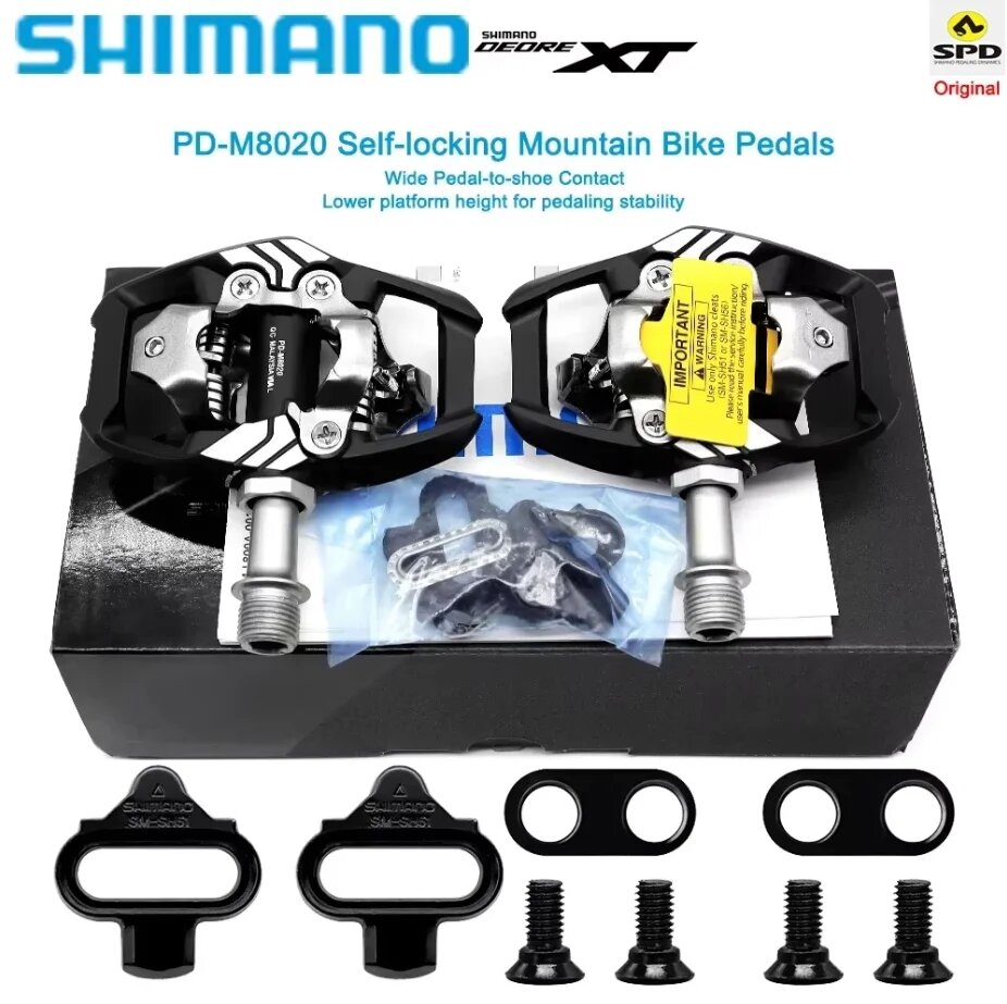 Педали Shimano Deore XT PD-M8020 для кросс-кантри